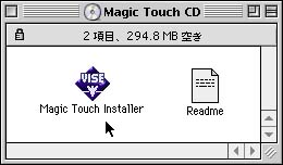 MagicTouch set and feel